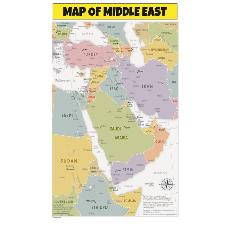Map of Middle East 24x36 - Laminated Wall Map Poster Print Perfect for Classrooms and Homes ...