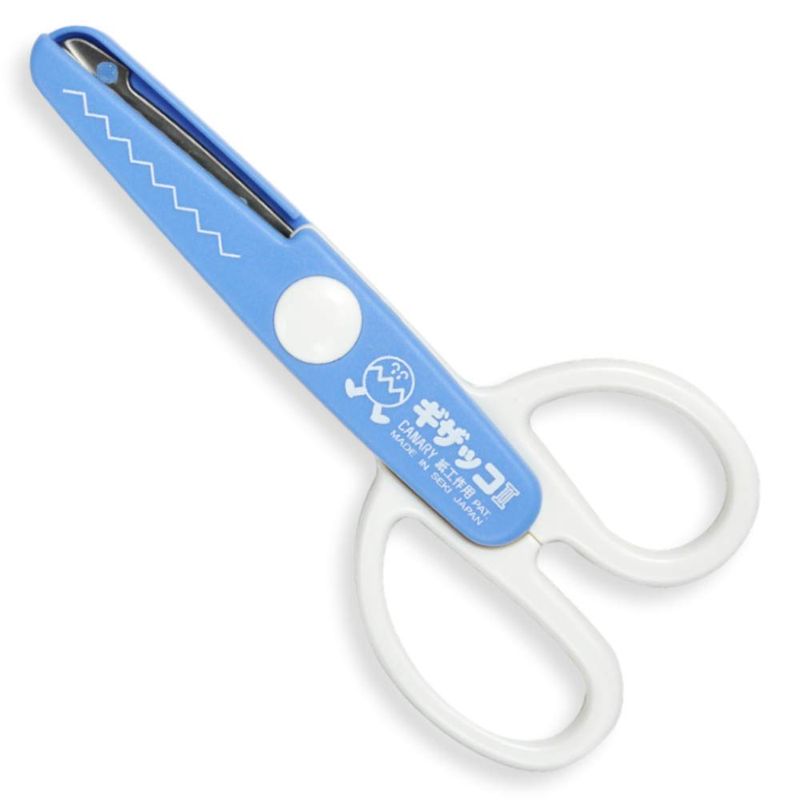 CANARY Kids Craft Scissors for Age 4-8, Extra Safe Decorative Edge ...