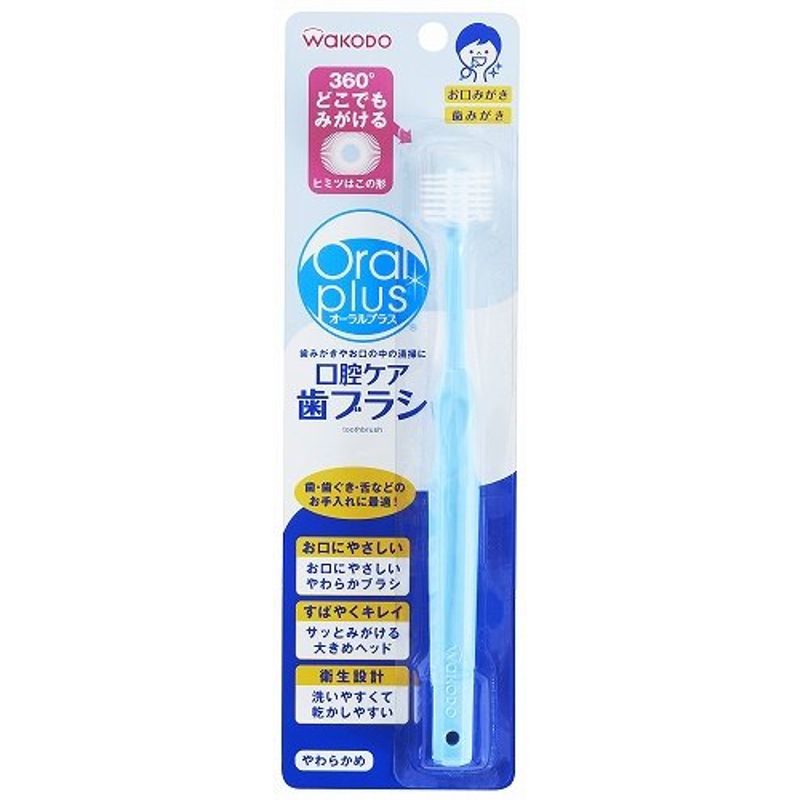 Wakodo Oral Plus Oral Plus Oral Care Toothbrush - EveryMarket