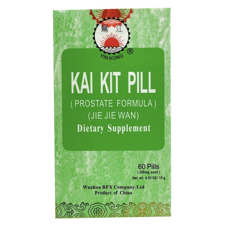 Kai Kit Pill (Prostate Formula) (Jie Jie Wan) Dietary Supplement ...