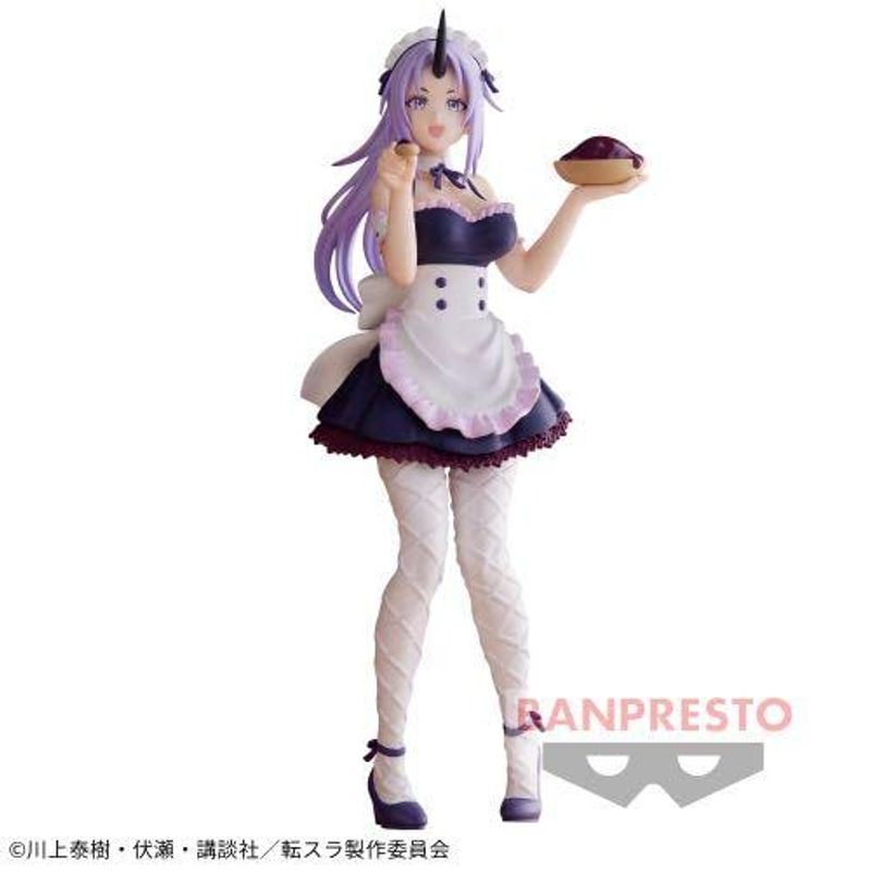 Banpresto That Time I Got Reincarnated as a Slime -Shion Maid Ver ...