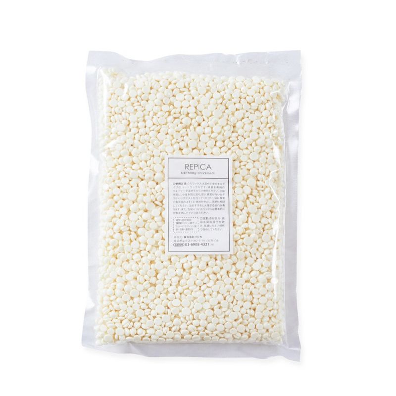 REPICA Granular Hard Wax, 3.5 oz (100 g), White, Brazilian Wax, Nose ...