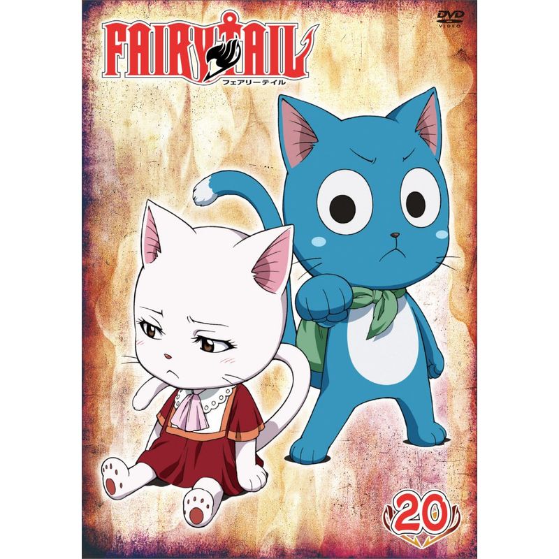FAIRY TAIL 20 [DVD] - Online Marketplace - EveryMarket
