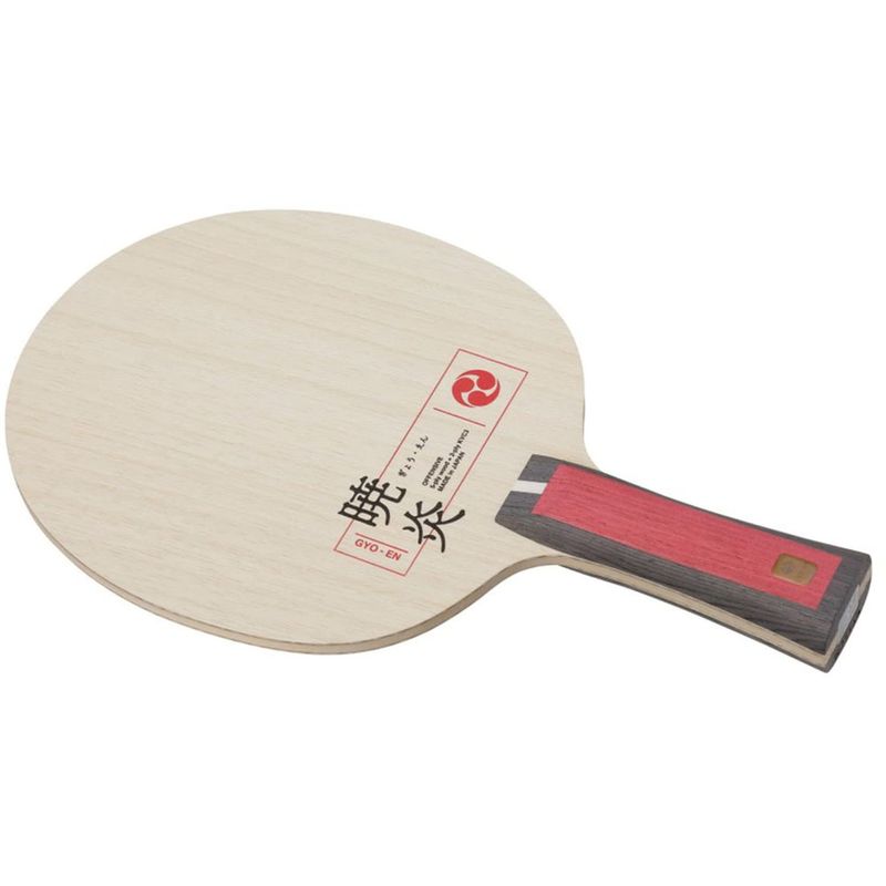 Nittaku NC0490 Table Tennis Racket, Shake Hand, Xiaogene, Flare (FL ...