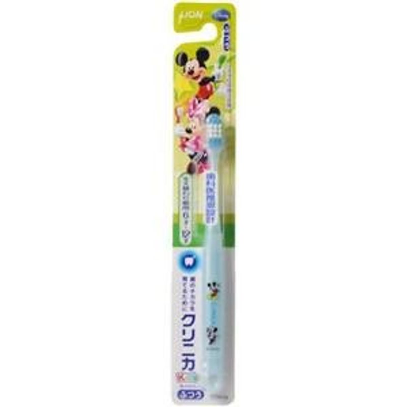 Lion kurinikakizzu Toothbrushes Grow Alternative Season 6 (for 12 Year ...