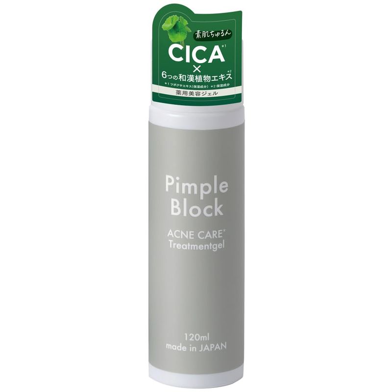 Pimple Block Medicated Treatment Gel, 4.2 fl oz (120 ml) - Online ...