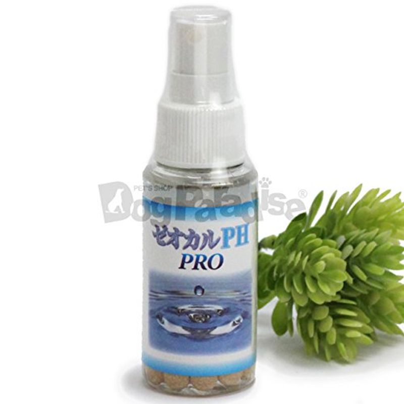 Functional Zeolite Zeocal PH Pro 2.4 fl oz (70 ml) - Online Marketplace ...