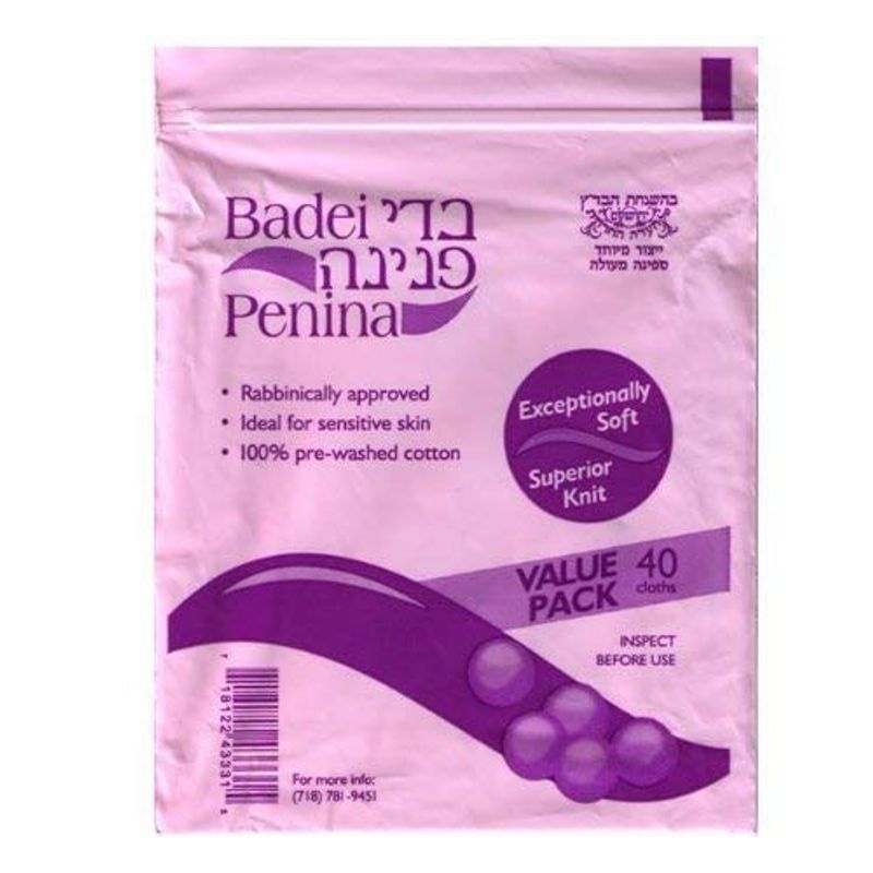 Badei Penina-bedikah Cloths, 40 Cloths (2 Pack) - Online Marketplace - EveryMarket
