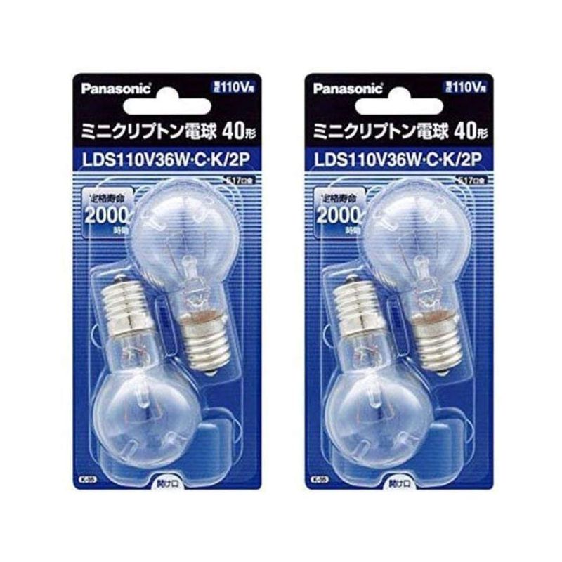 Panasonic LDS110V36WCK2P Mini Krypton Light Bulb, 110V, 40W Shape (36W ...