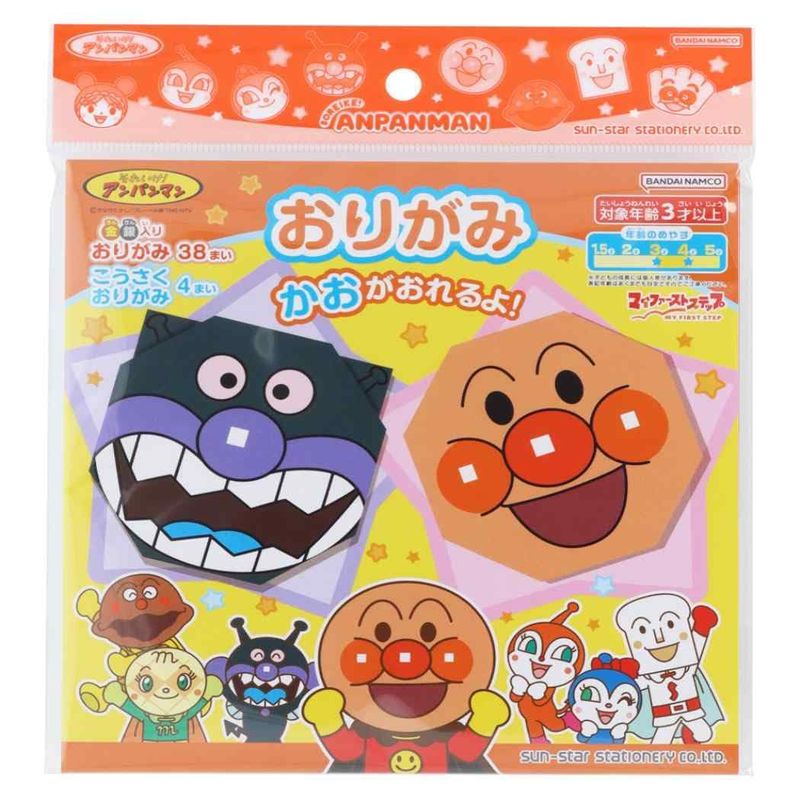 Anpanman (Educational Toy) Origami My First Step - Online Marketplace ...
