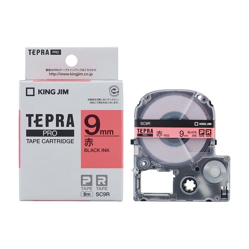 King Jim Tepra PRO Tape Cartridge Purple Ribbon, Red - EveryMarket