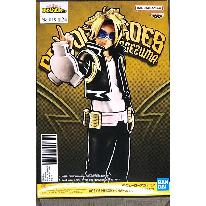 Banpresto Statue Denki Kaminari My Hero Academia 17cm - EveryMarket