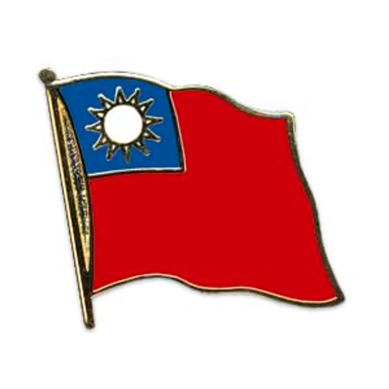Taiwan Pin Badge Flag National Flag Pin Badge Button Flags Clip Lapel ...