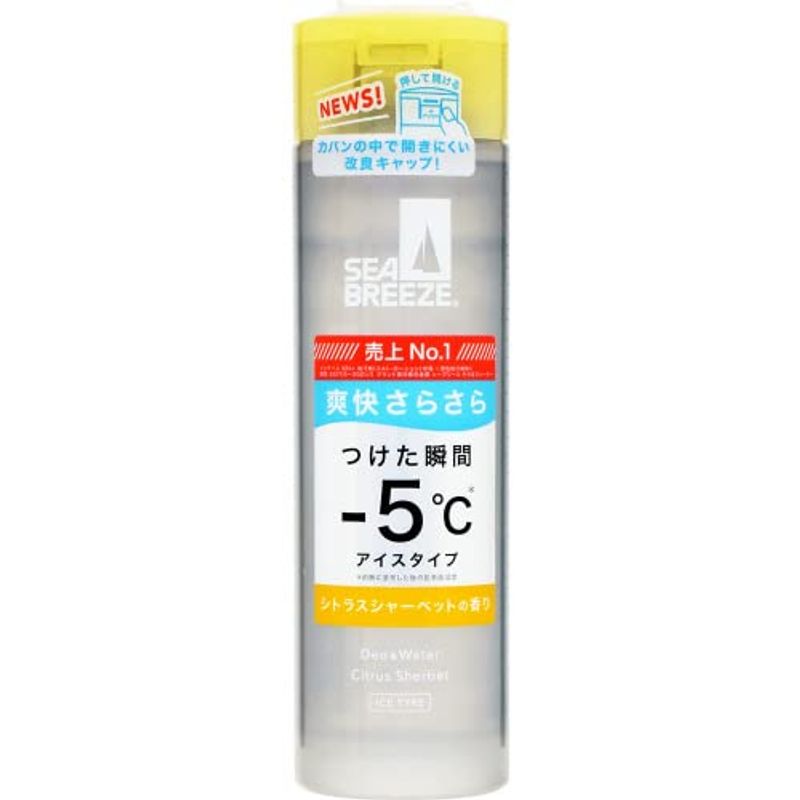 Fine Today SB Citrus Sherbet 5.3 fl oz (160 ml) - Online Marketplace ...