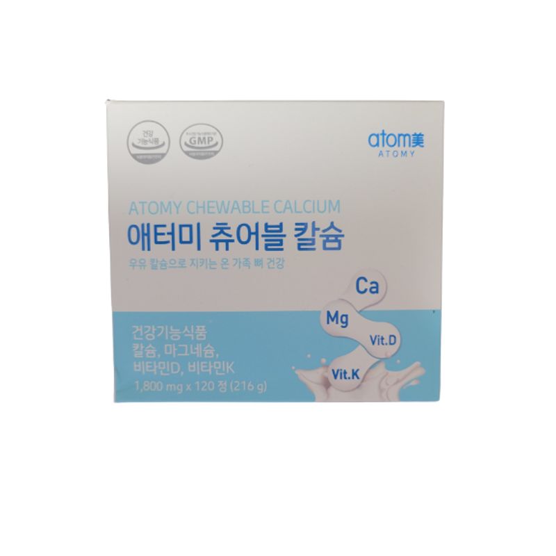 Atomy Chewable Calcium (120 tablets) - Online Marketplace - EveryMarket