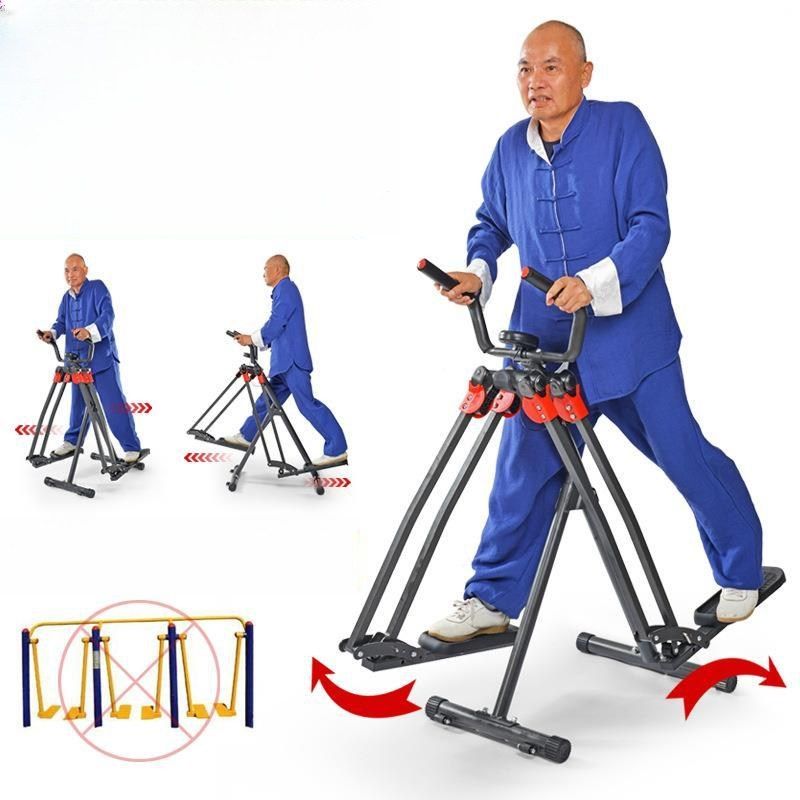 Alyptical Machine Skywalker Aerobic Rehabilitation Walking Indoor Lower ...