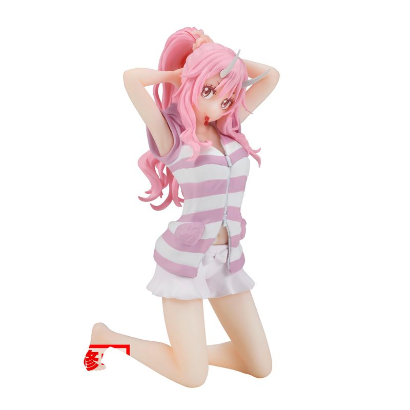 Banpresto - That Time I Got Reincarnated as a Slime - Shuna, Bandai ...