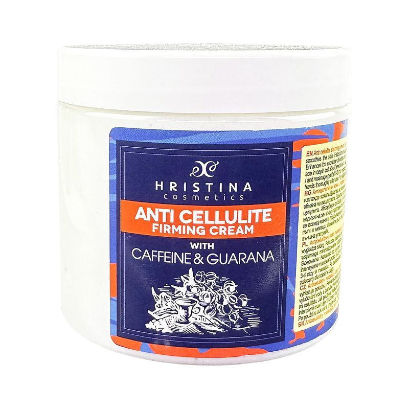 Cellulite Cream with Caffeine & Guarana- Reduce Cellulite and Enhance ...