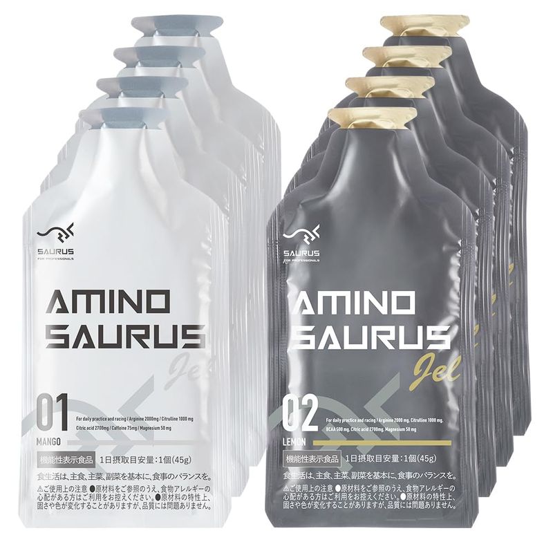 AMINO SAURUS GEL(アミノサウルス ジェル) アルギニン2000mg シトルリン1000mg クエン酸2700mg マグネシウム ...