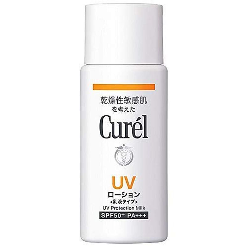 Kao Curel UV Lotion SPF 50+ 2.4 fl oz (60 ml) x 3 - Online Marketplace ...