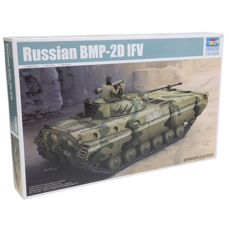 Trumpeter Russian BMP-2D IFV Model Kit (1/35 Scale) - Online Marketplace - EveryMarket