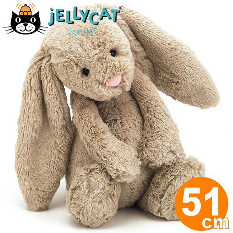 Jellycat Bashful Beige Bunny Huge 51cm Baby Shower Plush Toy Large Plush First Toy Birthday ...