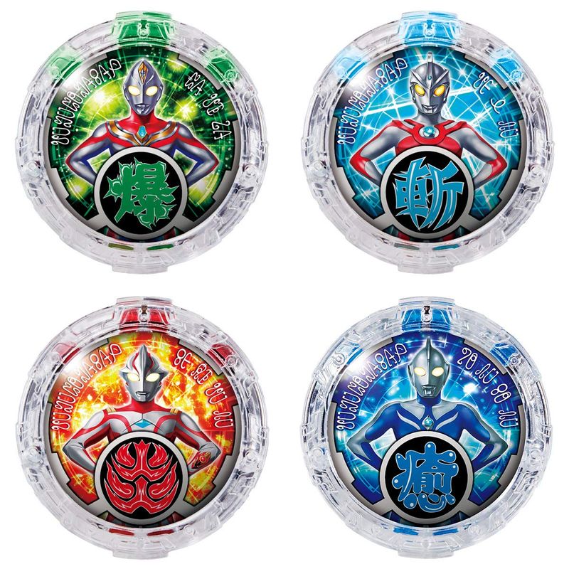 Ultraman R/B DX R/B Crystal Set 04 Collectibles - Online Marketplace ...