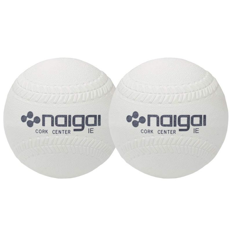 NAIGAI Softball No. 3 Certified Ball Set of 2 Balls - Online Marketplace - EveryMarket