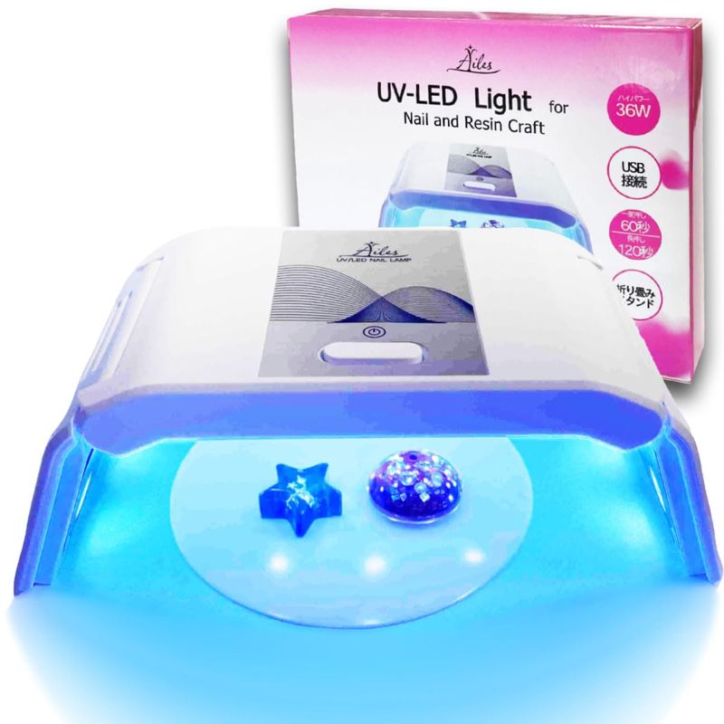 Aires UV Light, Resin Light, UV/LED, Gel Nail Light, Foldable, Compact ...