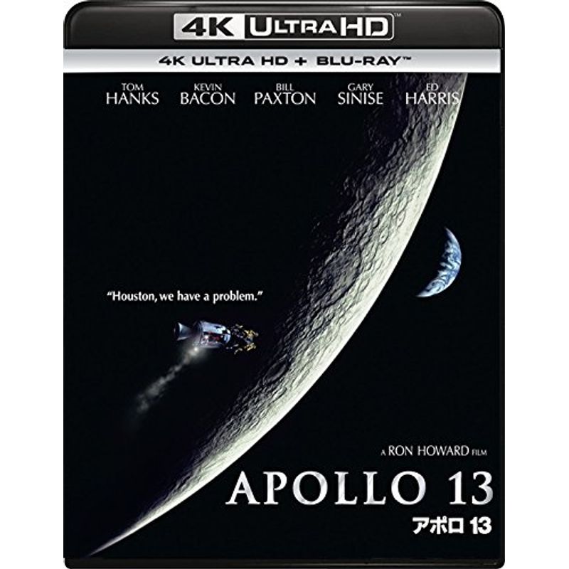 Apollo 13 (4K Ultra HD + Blu-ray Set) (4K Ultra HD + Blu-Ray) - Online ...