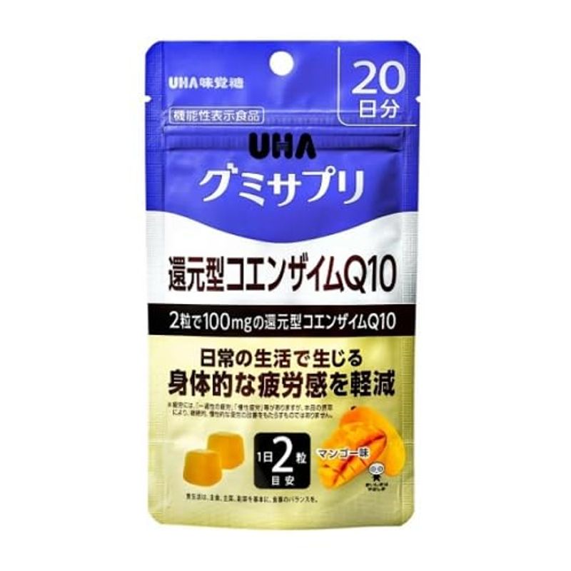 UHA味覚糖 グミサプリ 還元型コエンザイムQ10 (20日分 40粒入) (2個セット) - Online Marketplace - EveryMarket