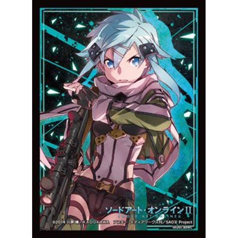 Sword Art Online II Sinon Card Game Character Sleeves Collection HG Vol ...