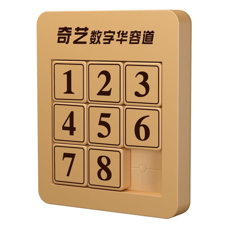 Oostifun Wooden 3x3 Digit Number Slide Puzzle Sliding Number Puzzle ...