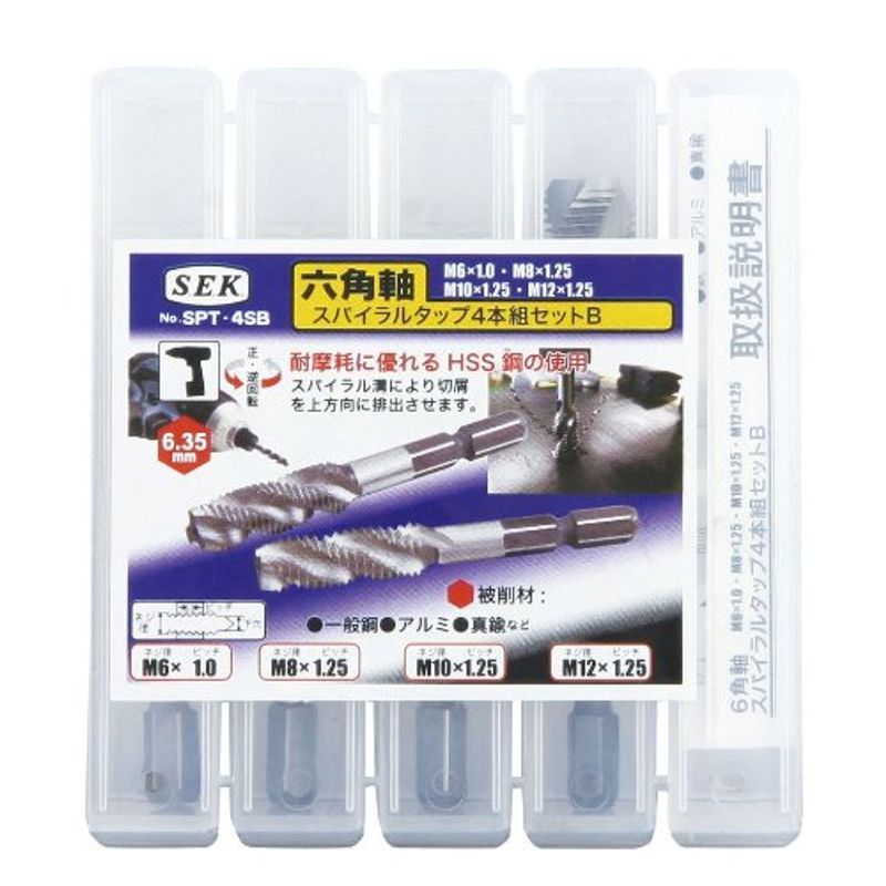 SEK Hex Shaft Spiral Taps Set of 4 - Online Marketplace - EveryMarket