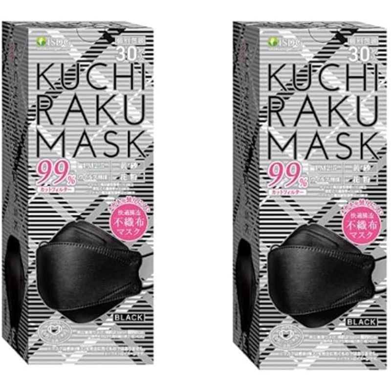 [医食同源ドットコム] iSDG【30枚×2箱】 iSDG KUCHIRAKU MASK (クチラクマスク) ブラック 30枚入り2箱セット - EveryMarket