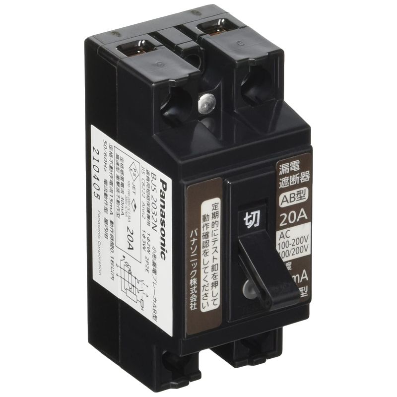 Panasonic BJS2032N 2P2E 20A-30mA Small Circuit Breaker, OC Included ...