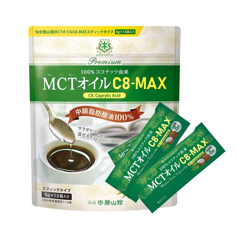 Sendai Katsuyakan MCT Oil Small C8-MAX Stick Type 0.2 oz (5 g) x 12 Bags - Online Marketplace ...