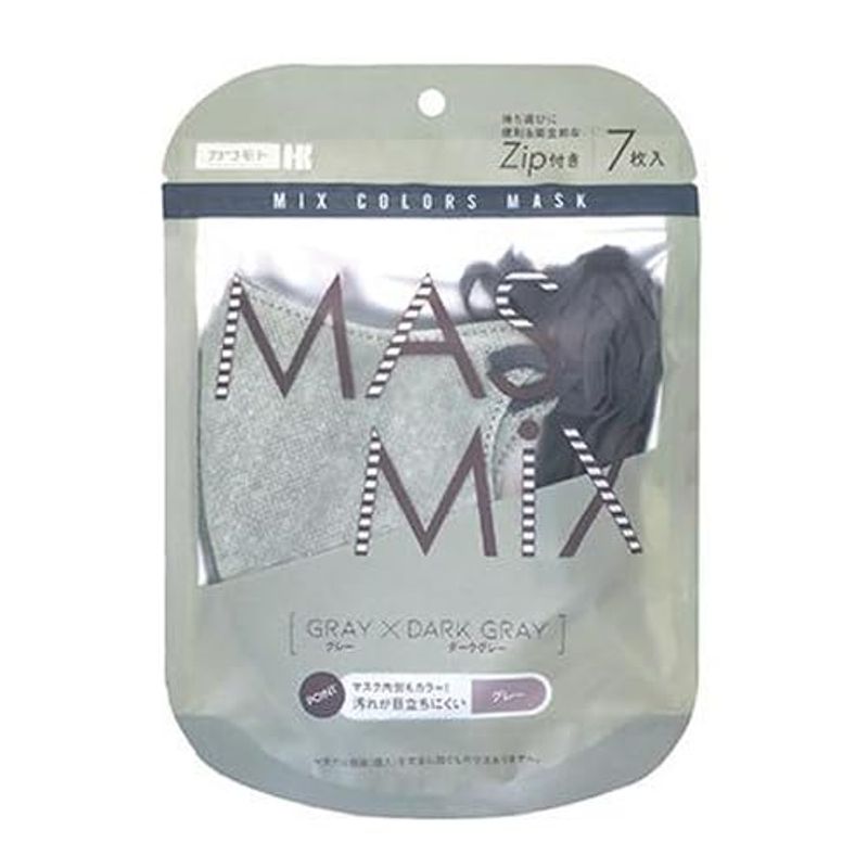 【3個セット】MASMiX(マスミックス) グレー×ダークグレー 7枚入 - Online Marketplace - EveryMarket