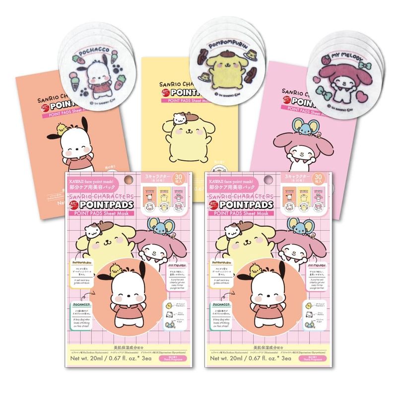[Art Mask/ARTMASK Official Store] Sanrio Partial Pack Souvenir Pack, My ...