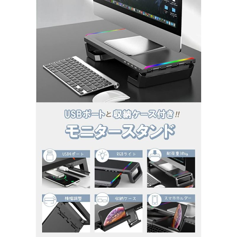 Monitor Stand, Desktop Stand, PC Stand, Monitor Stand, 2 Drawers, LED ...