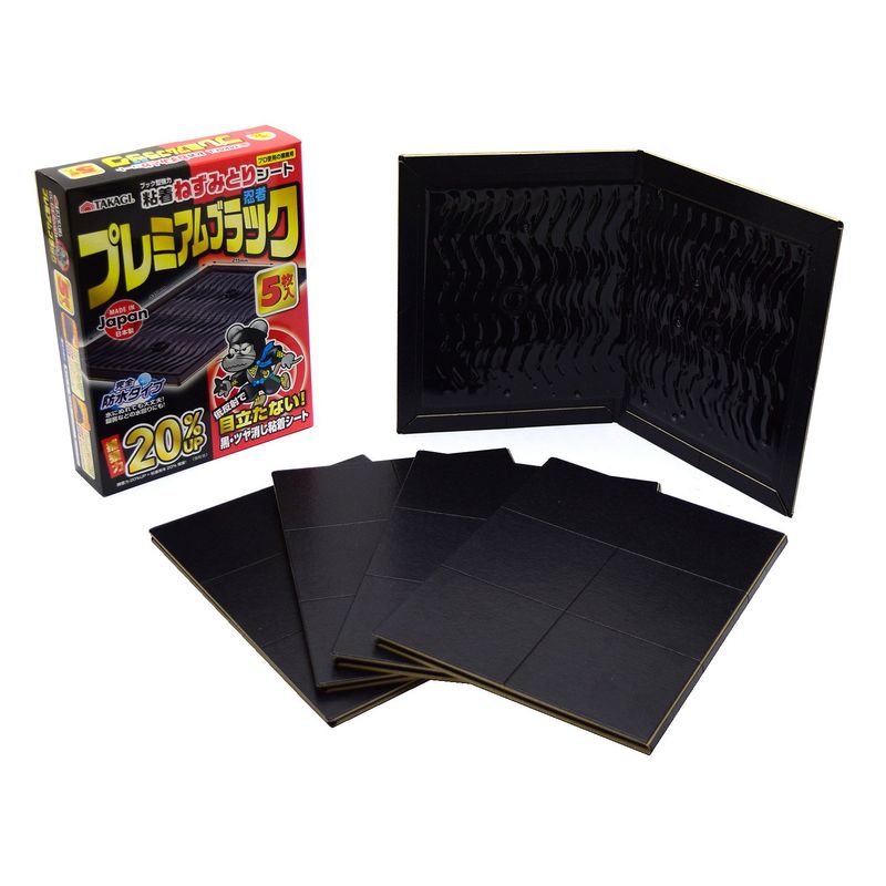Takagi Adhesive Mouse Trap Sheet, Premium Black, 5 Sheets - Online ...
