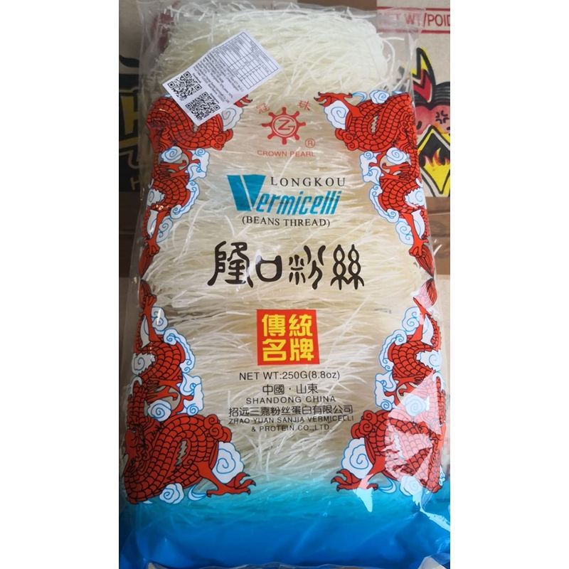 LongKou Glass Noodle Mung Bean Vermicelli 250g - Online Marketplace ...