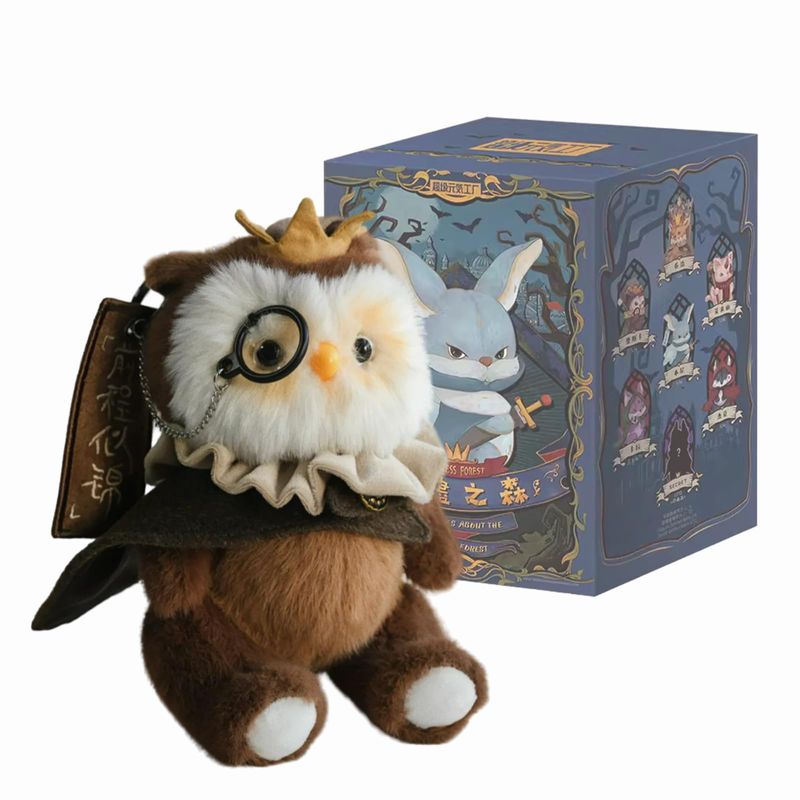 CALEMBOU Plush Blind Box Figures, Kawaii Endless Forest Series Handmade ...