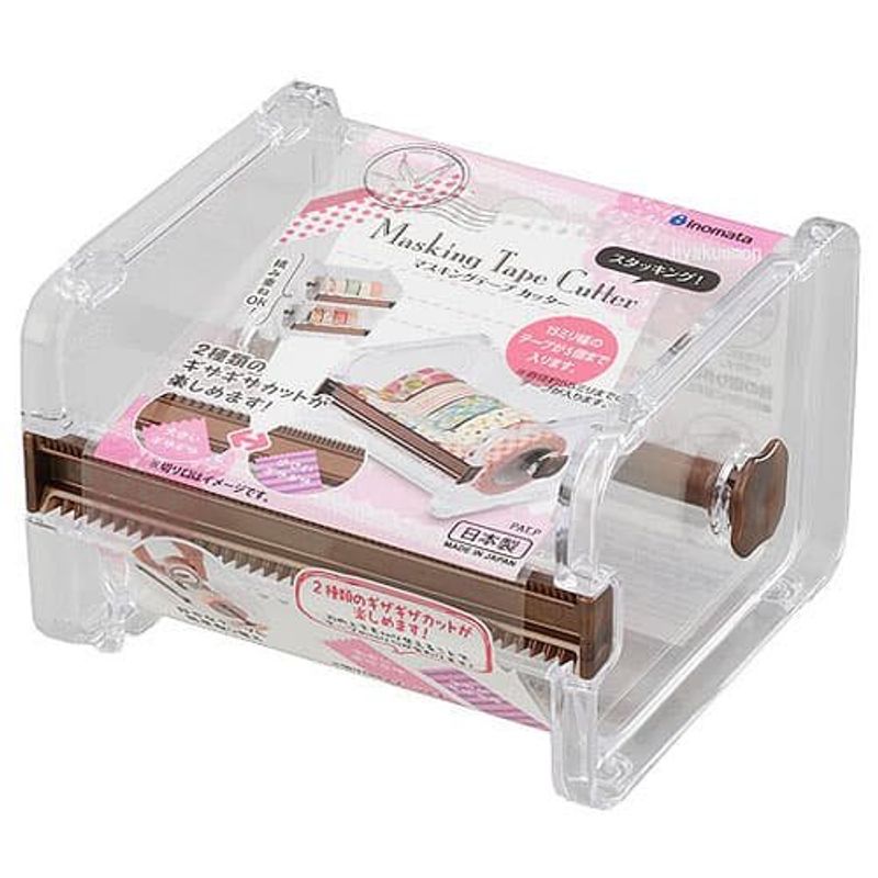 masking tape cutter - Online Marketplace - EveryMarket