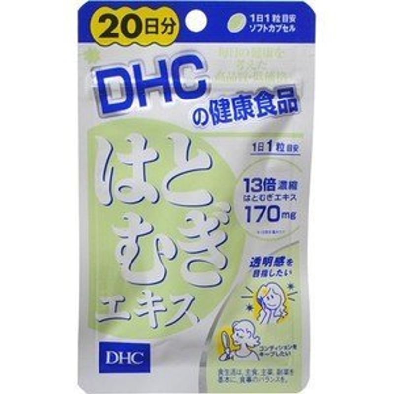 DHC Hatomugi Extract, 20-Day Supply, 20 Tablets - Online Marketplace ...