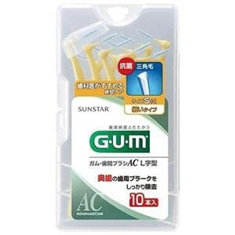 Sunstar Gum Interdental Brush, L-Shaped, 3, S, 10P - EveryMarket