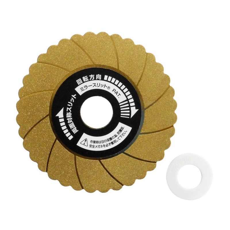 Takashiba Diamond Disc No. 1051 for Pipe and Corrugated Sheet Cutting ...