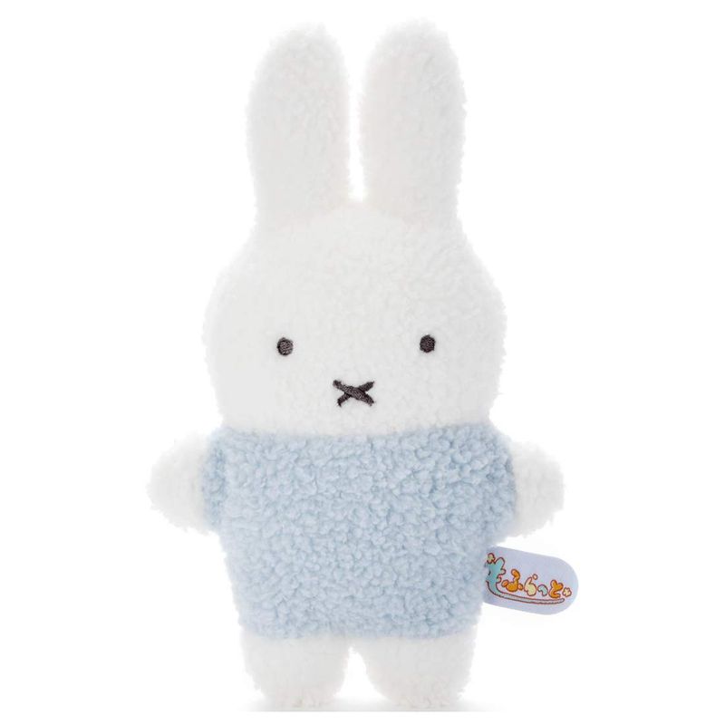 Takara Tomy Arts Bruna Mofuratto Plush Miffy Light Blue Height Approx. 7.9 inches (20 cm ...