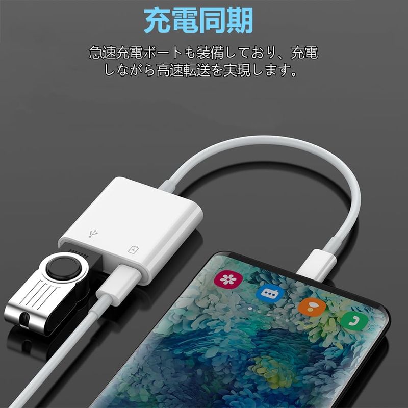 USB Type C Converter Adapter, YFFSFDC 2 in 1 Type C Camera Adapter, OTG ...