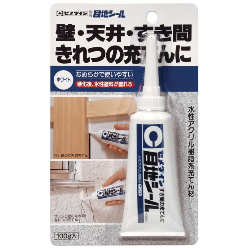 Cemedine HJ-137 Joint Seal for Gaps and Cleavings, White, 3.5 oz (100 g) - Online Marketplace ...